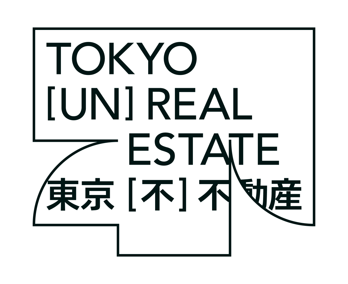 TOKYO [UN]REAL ESTATE｜東京[不]不動産 | PROJECT | MVMNT